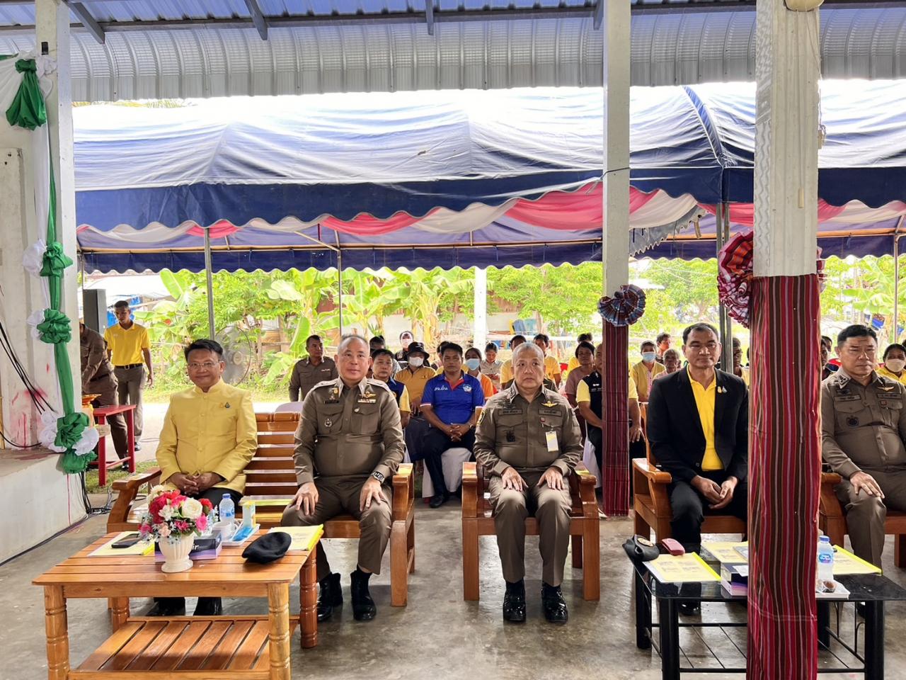 ตำรวจภูธรจังหวัดสุรินทร์ - Surin Provincial Police